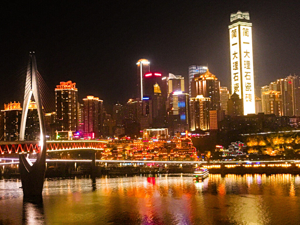 Chongqing City Lights at Night - Indigo Artistic